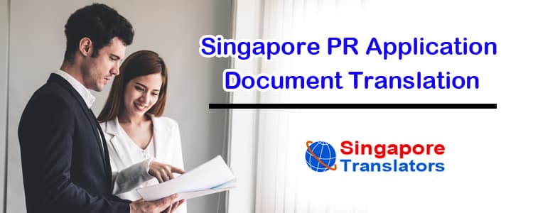 Document Translation Archives - Singapore Translators